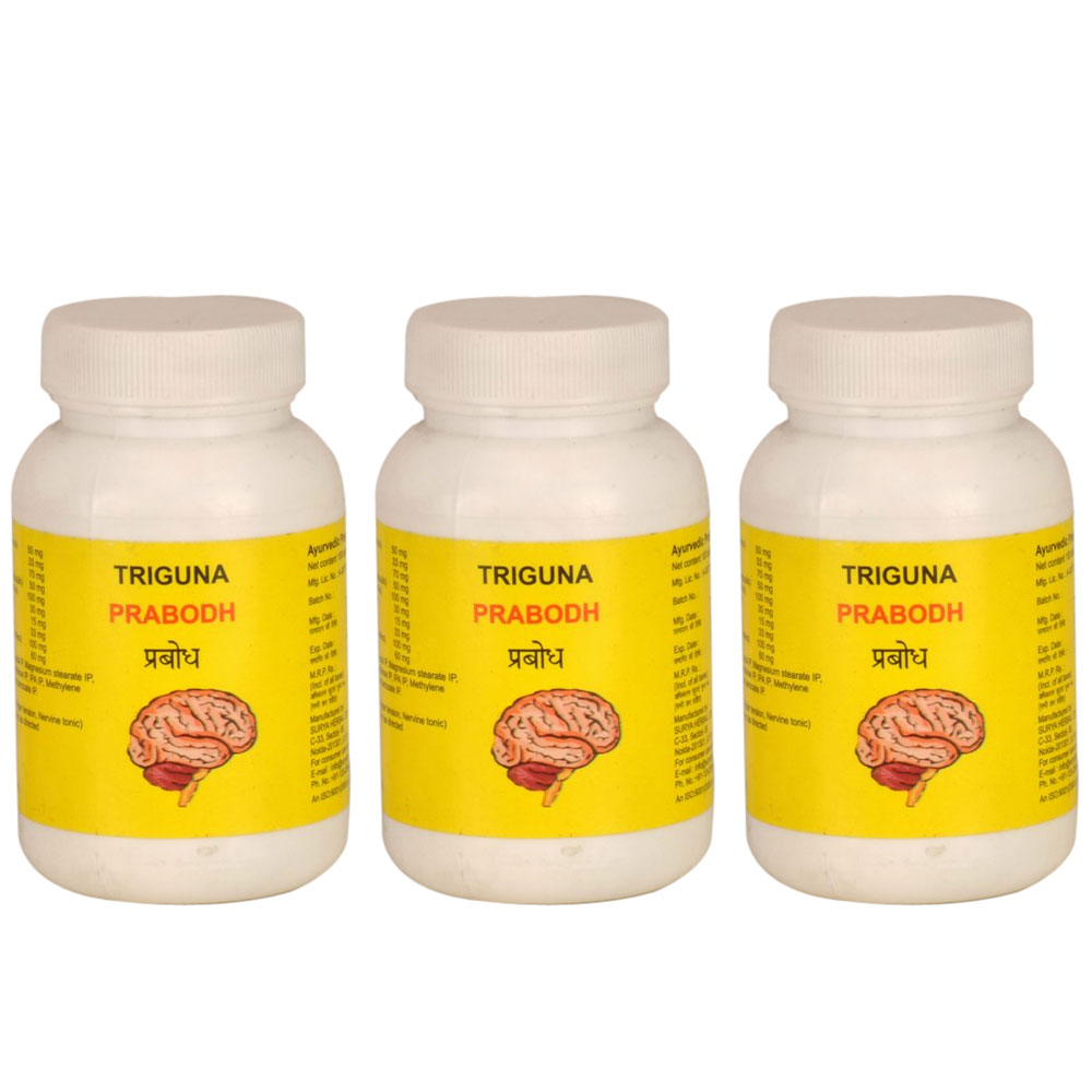 PRABODH TABLETS TRIGUNA ! Buy/Shop,Online,India,Price,Reviews